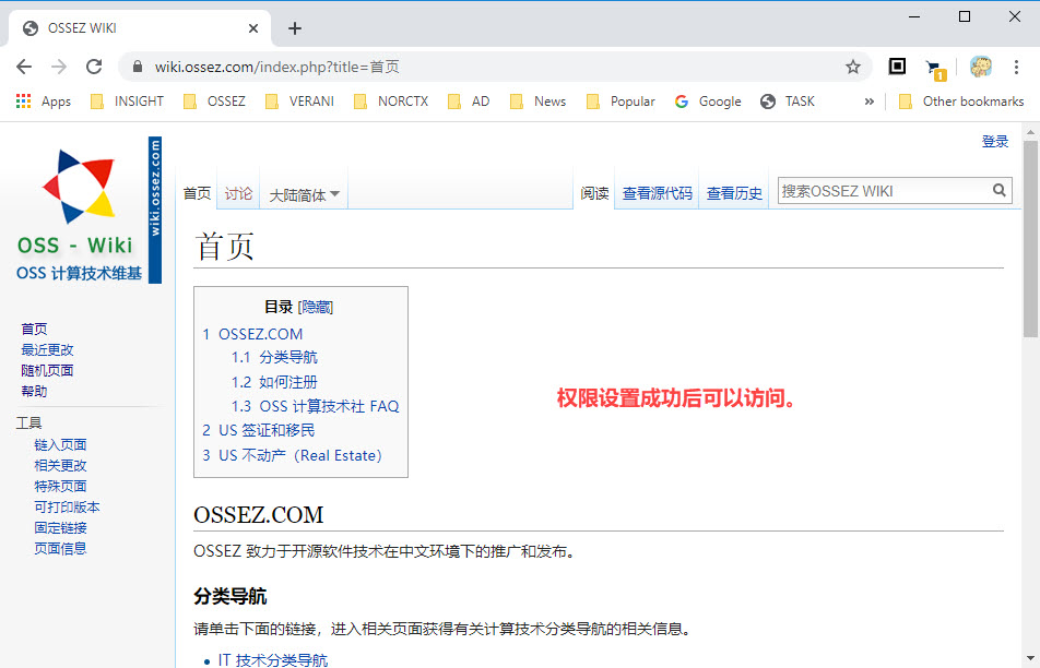 Apache Selinux 设置后还是没有办法访问数据 Devops Isharkfly