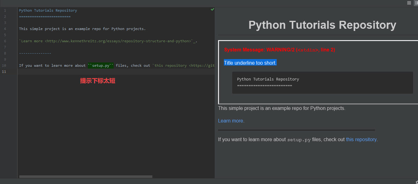 Python rst 文件提示 Title underline too short - Python - iSharkFly